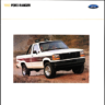 Ford Ranger Brochures - The Ranger Station