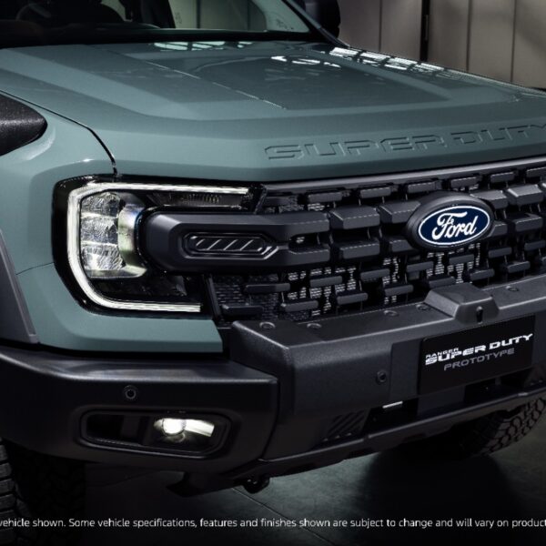 2026 Ford Ranger Super Duty - The Ranger Station